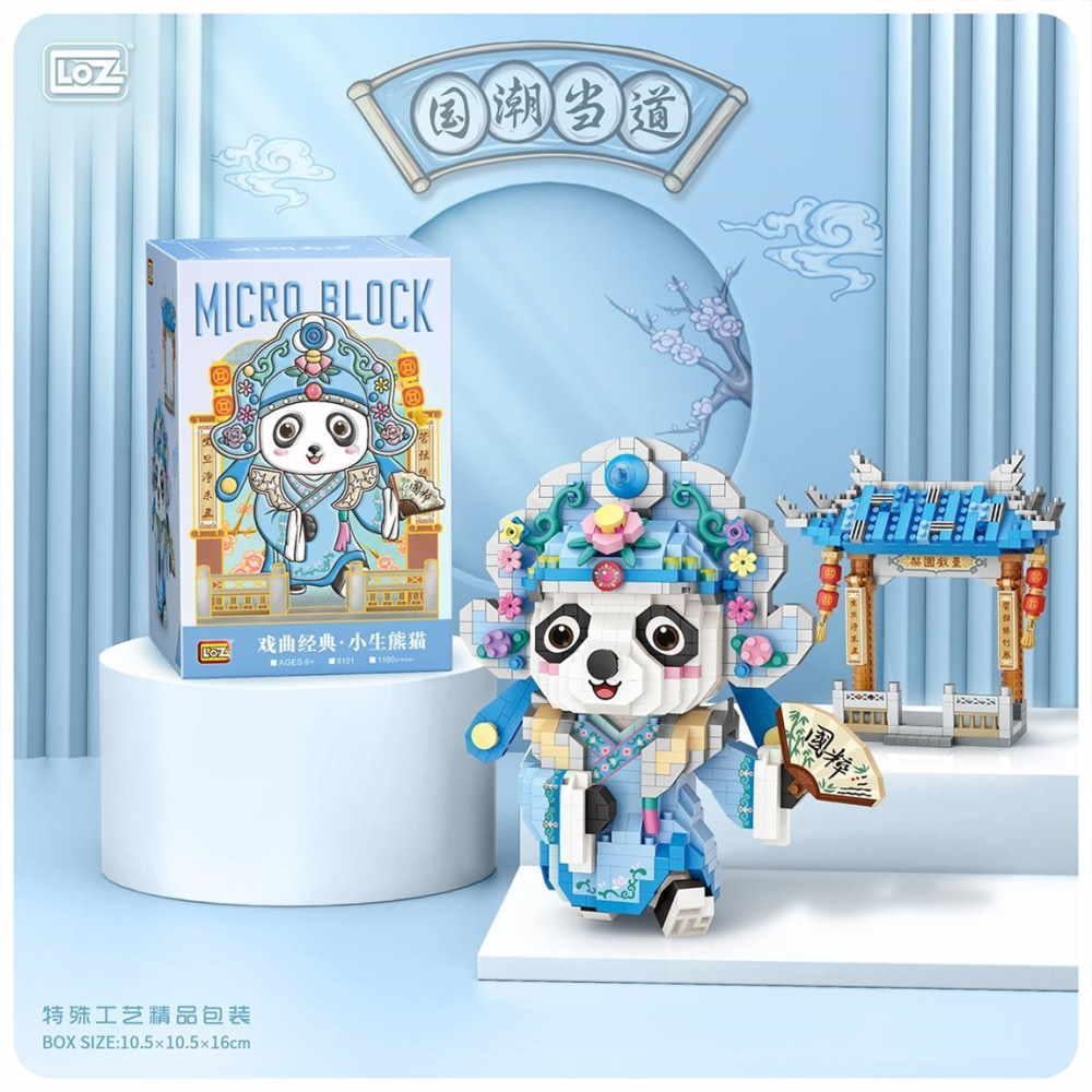 Buy Panda (diamond blocks) online | BlueBrixx