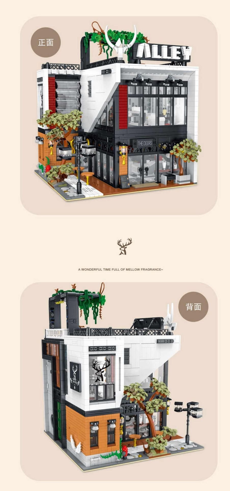 Buy Tea Bar online | BlueBrixx